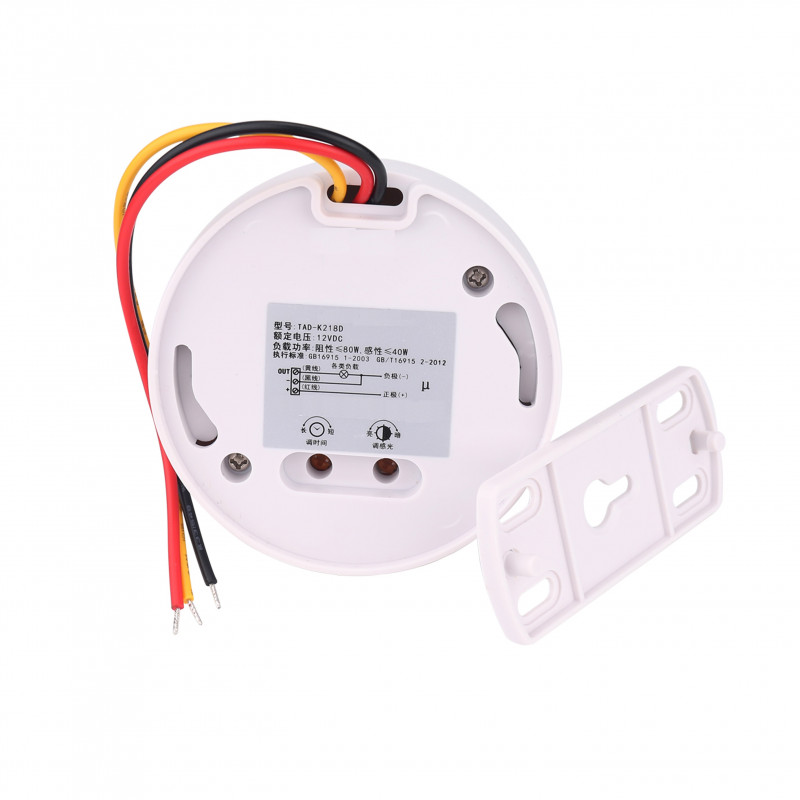 Automatic Adjust PIR Motion Sensor, DC12V 10A